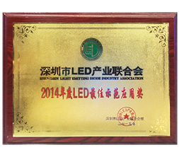 CreateLED - professional LED displays