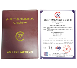 CreateLED - professional LED displays