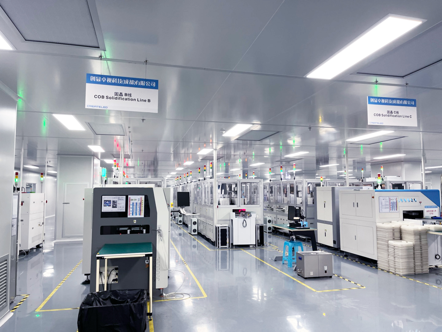 CreateLED - professional LED displays